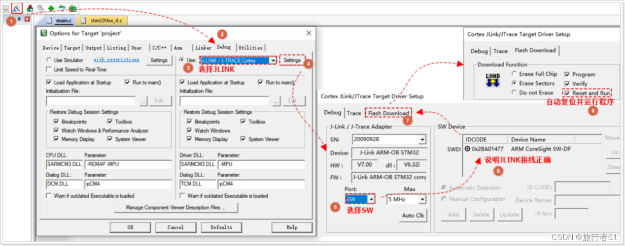 stm32-kil5-jlink配置_keil5 jlink配置-CSDN博客