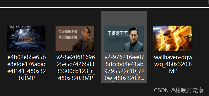 Esp32 Arduino 3 5寸tft屏幕显示图片 Lcd Image Converter Csdn博客