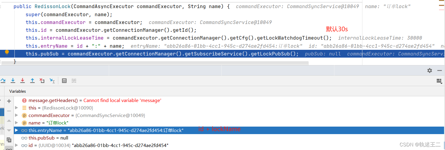 Redisson分布式锁 --- 源码分析_redissonclient.getlock-CSDN博客