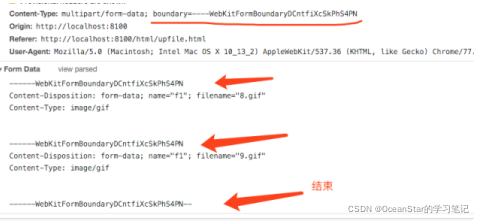 HTTP：传输大文件理论篇_multipart byte range-CSDN博客