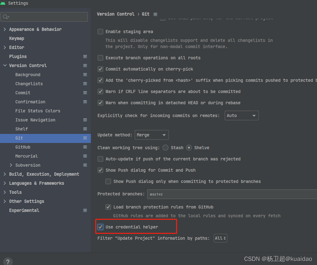 unable to read askpass response from C:\Users\Administrator\xxx \intellij-git-askpass-local.sh ...