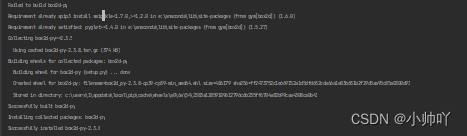 pip install gym[box2d]报错-CSDN博客
