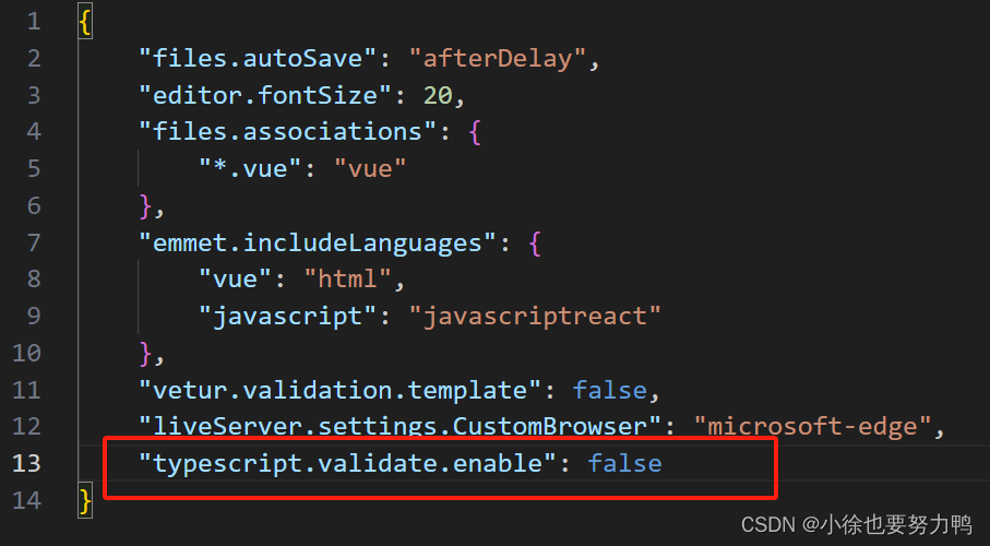 typescript：vscode的settings配置文件配置ts语法提示_vscode ts 类型提醒-CSDN博客
