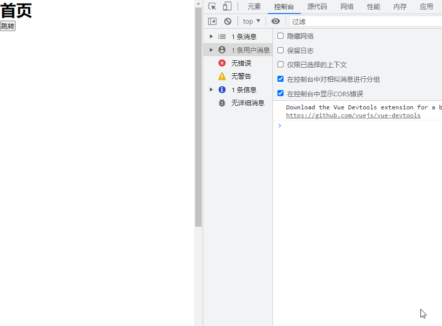 vue使用节流函数时removeEventListener不生效的解决方法_vue removeeventlistener-CSDN博客