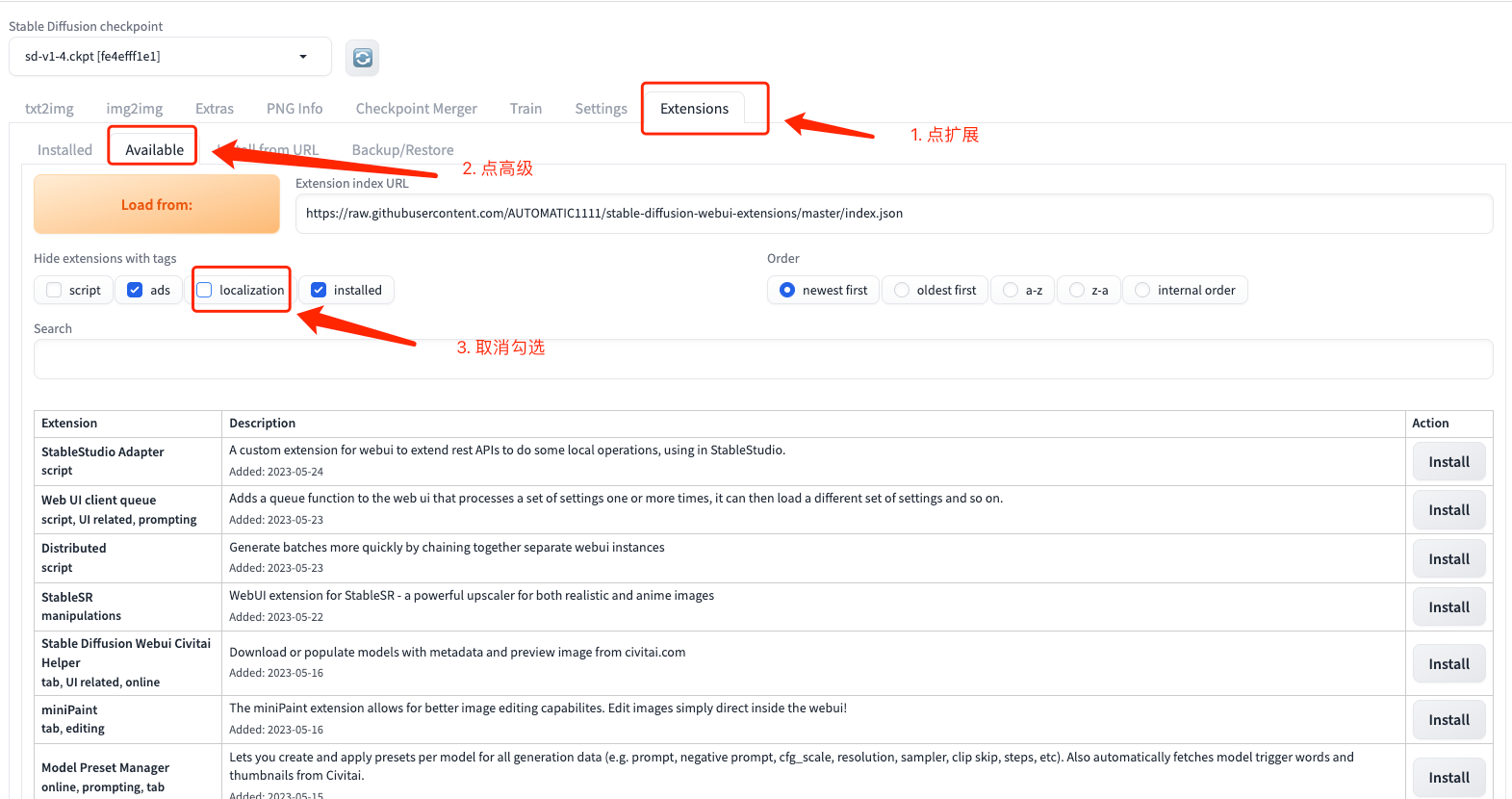 stable-diffusion-webui 界面汉化_stable diffusion webui界面中文汉化包-CSDN博客