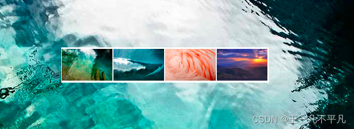 # day02 - Web APIs_循环识别页面并进行对应的鼠标事件-CSDN博客