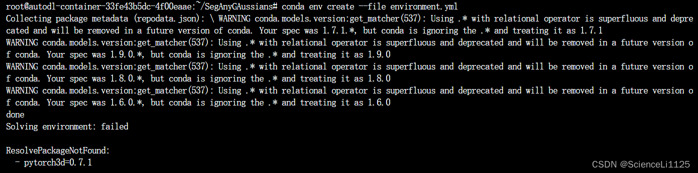 SAGA：基于 GS 的三维场景分割方法_saga复现-CSDN博客