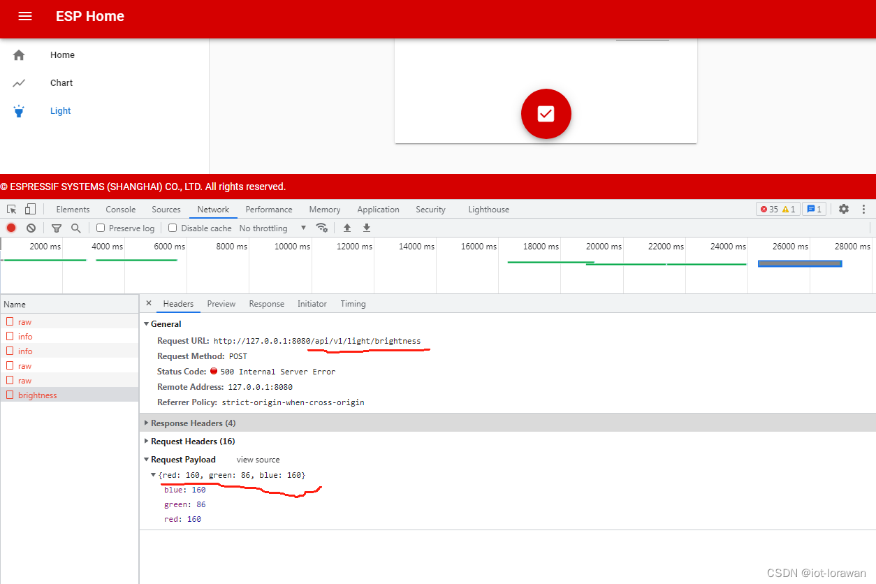 基于ESP32 IDF的WebServer实现以及OTA固件升级实现记录（一）_esp32 idf webserver-CSDN博客