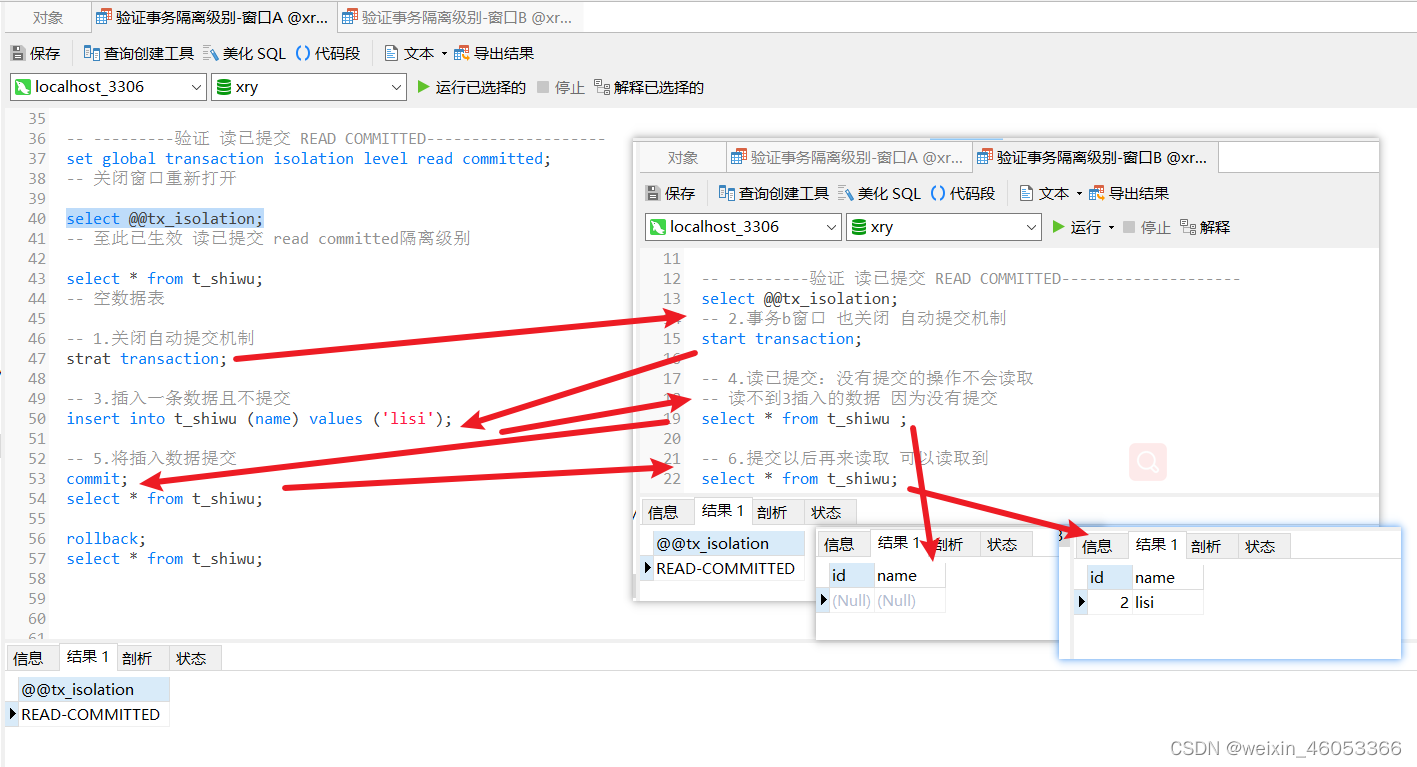 day9-2023年0509-CSDN博客