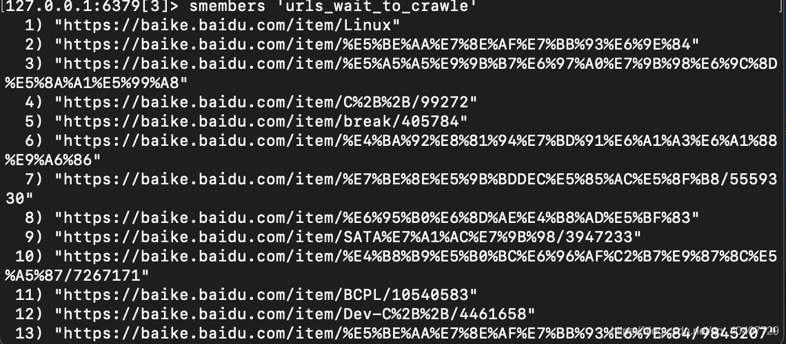 10.爬虫与数据库—Redis数据库(含爬虫实战)_爬虫和大数据可视化分析 如何下载redis-CSDN博客