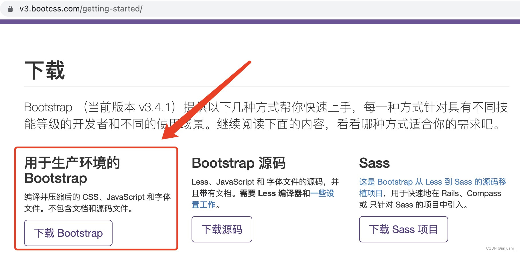 jsp引入并使用bootstrap和jquery——javaweb系列(五)_jsp导入bootstrap-CSDN博客