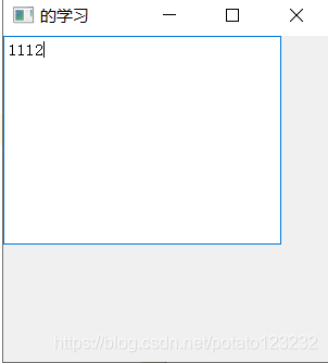 40.QPlainTextEdit-CSDN博客