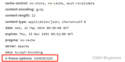 Apache/Nginx版本泄露、X-Powered-By信息泄露、X-Frame-0ptions 头部缺失、允许TRACE解决-CSDN博客