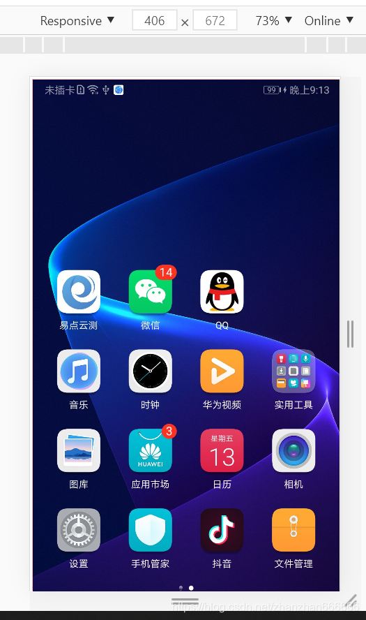 配置Minicap教程：步骤详解-CSDN博客