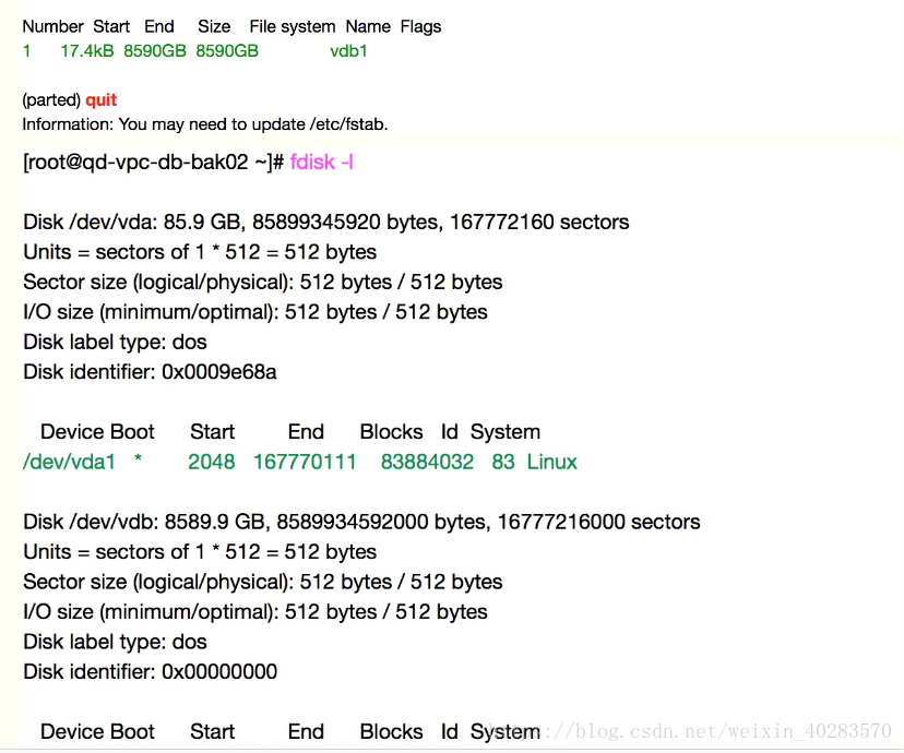 linux挂载新硬盘挂载问题：Fdisk最大只能创建2T分区的盘，超过2T使用parted_linux新硬盘创建分区为什么只有2t-CSDN博客