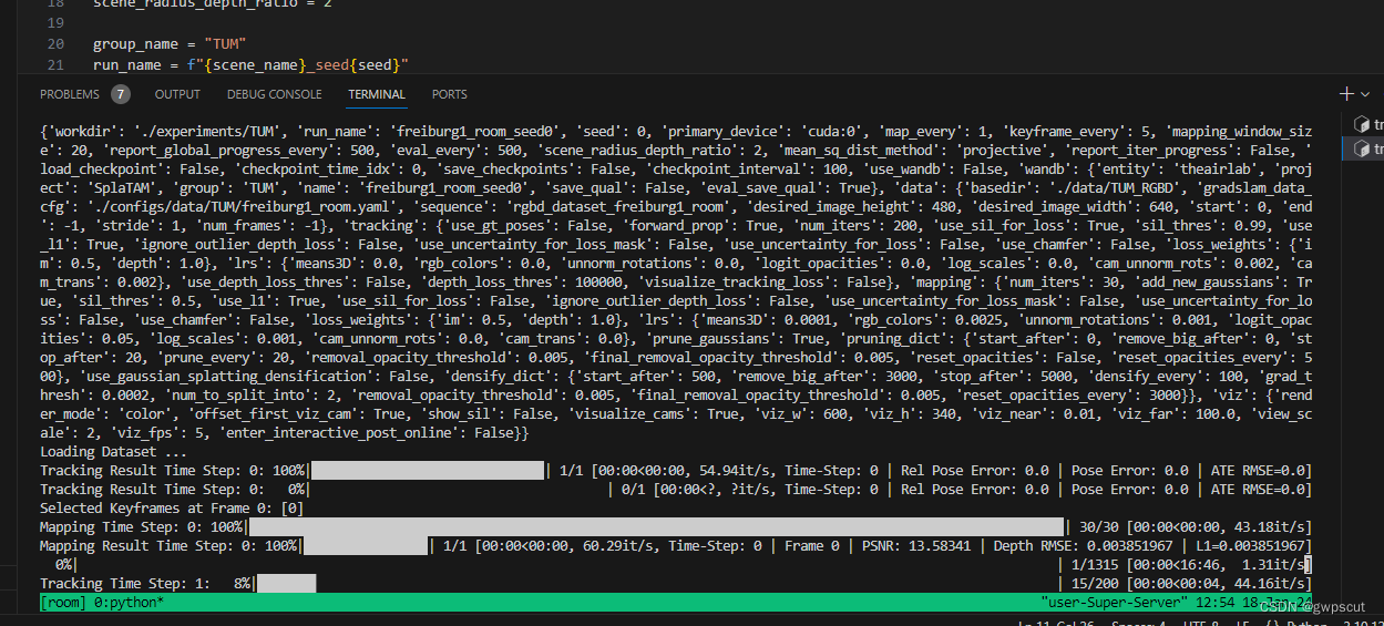 实验笔记之——基于TUM-RGBD数据集的SplaTAM测试_jiyu tum-rgbd数据集的splatam测试-CSDN博客