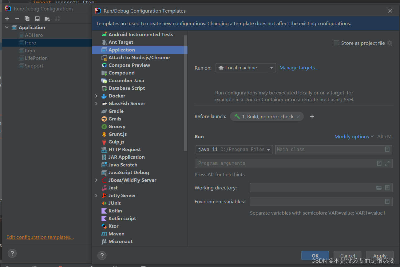 如何设置idea2021，只执行当前java文件，忽略其他java文件的编译错误idea只运行当前文件 Csdn博客