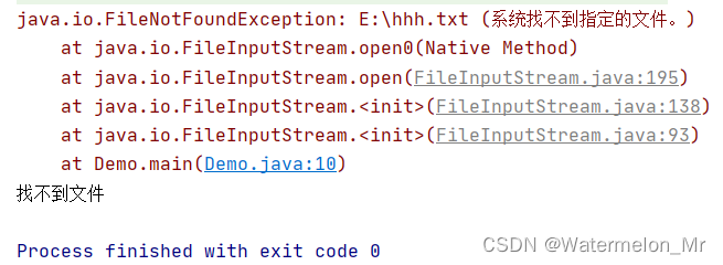 java中的异常-异常处理（try、catch、finally、throw、throws）+自定义异常_java try-CSDN博客