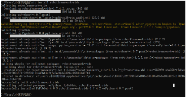 自动化测试RF+Selenium环境搭建_python3.7适合rf吗-CSDN博客