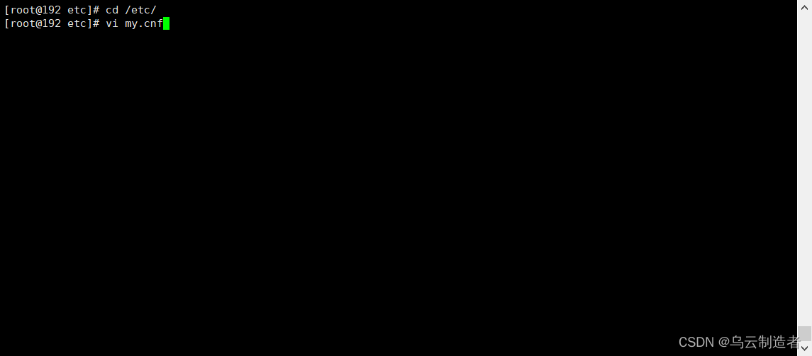 linux 安装Mysql步骤_linux mysql 5.7.42-CSDN博客