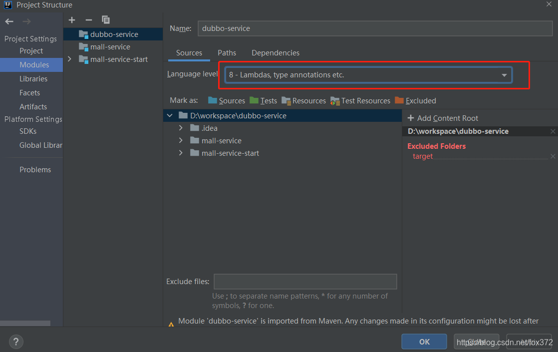 更改intellij Idea的java编译器版本idea设置java编译器 Csdn博客