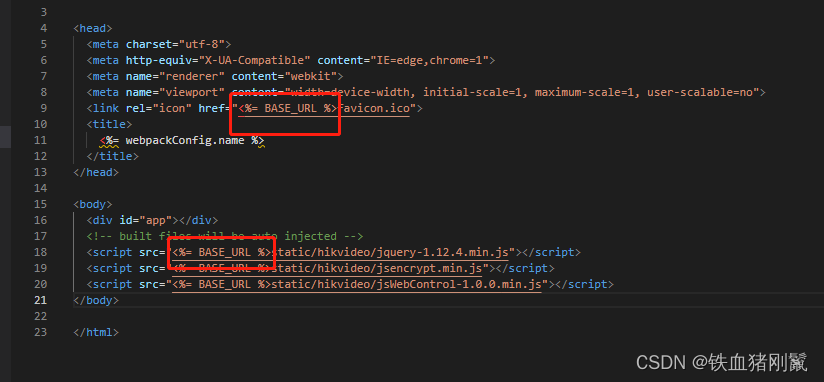 vue引入海康播放实时监控(包含遮挡裁剪，销毁窗口方法，设置初始化窗口数)_海康摄像头窗口销毁方法-CSDN博客