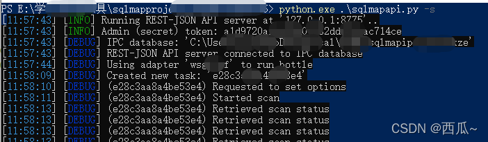 Python调用sqlmapapi实现批量扫描网站sqlmap批量扫描网站 Csdn博客