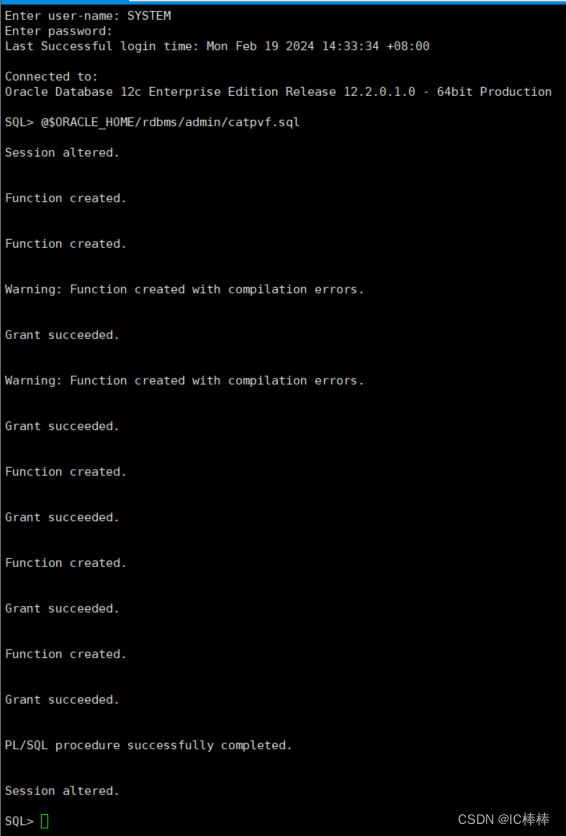 Oracle复杂度设置（2）_oracle密码复杂度策略配置-CSDN博客