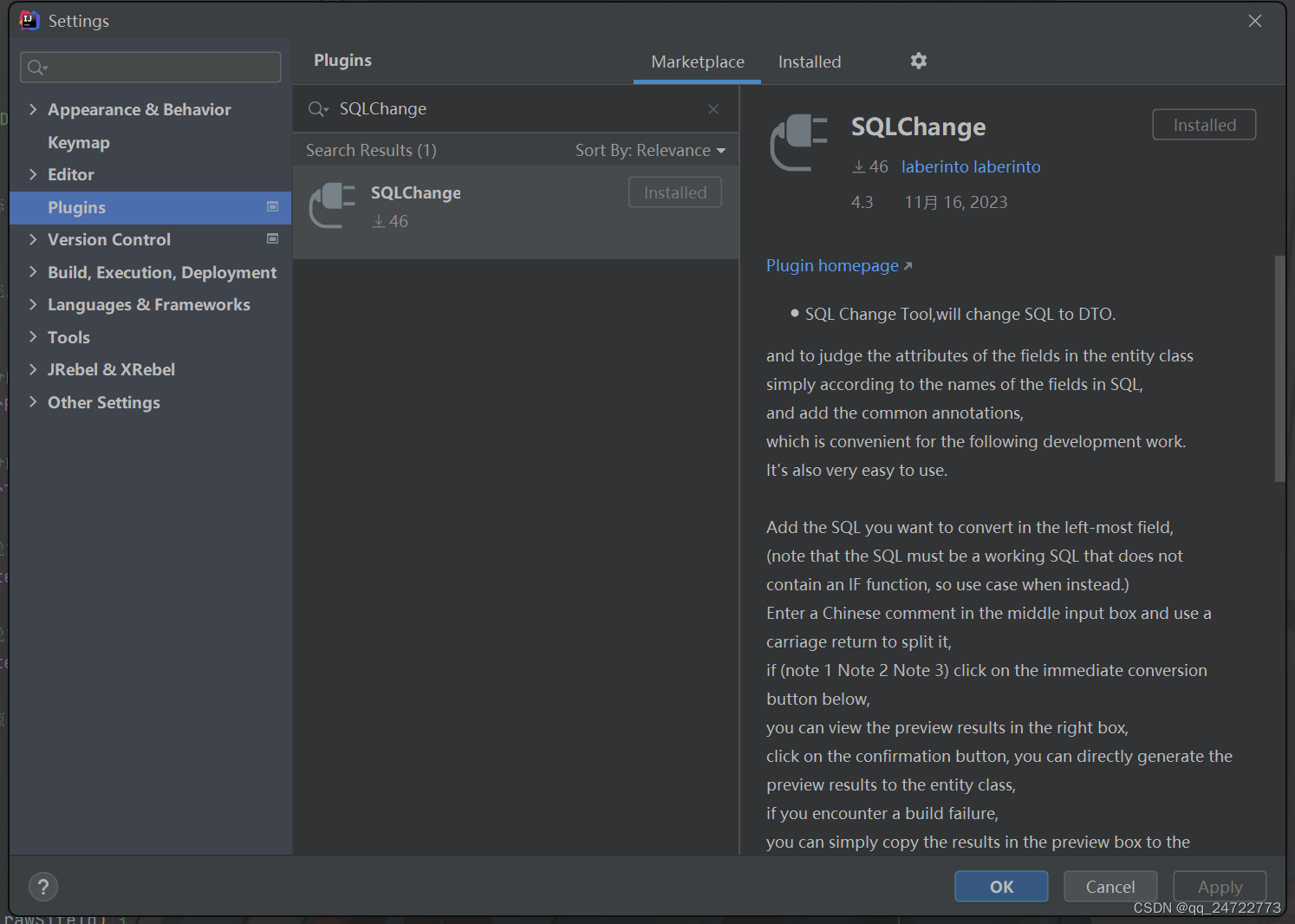 SQLChange idea插件_idea sql转换插件-CSDN博客