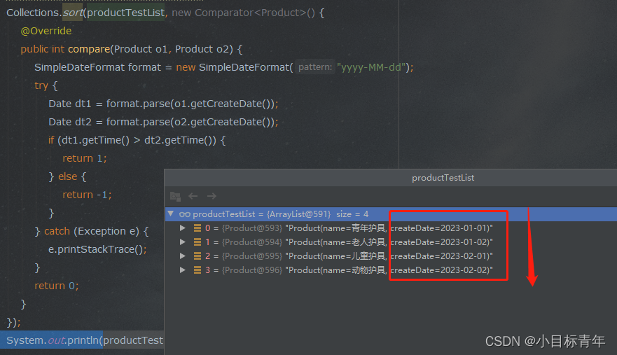 Java 将list集合数据按照时间字段排序java List根据时间排序 Csdn博客
