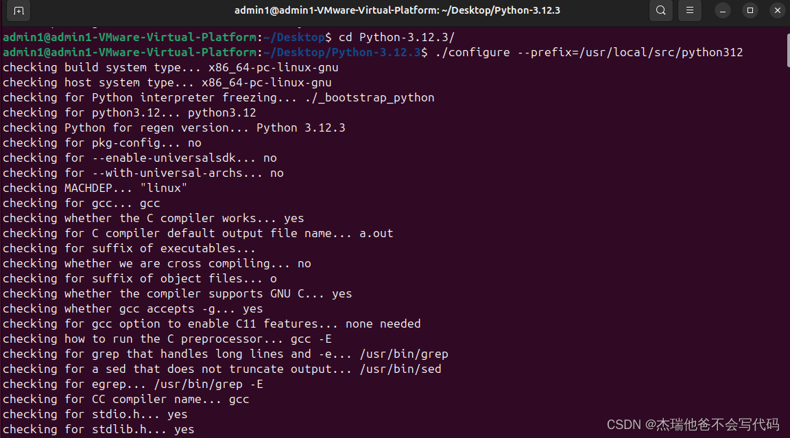 虚拟机ubantu系统安装python3_虚拟机安装python3-CSDN博客
