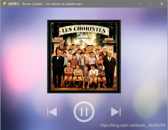 Python简易音乐播放器（使用Pygame图形化界面）_用pygame和pysimplegui制作一个图形化的mp3播放程序-CSDN博客