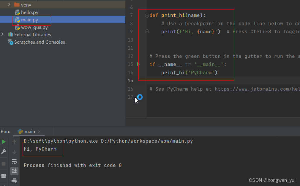 Python：python简介python详细介绍收藏版 Csdn博客