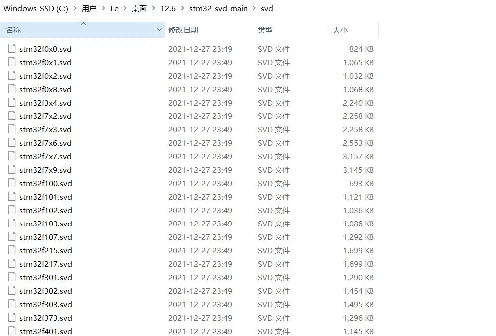 STM32在CTF中的应用和快速解题_ctf bin文件-CSDN博客