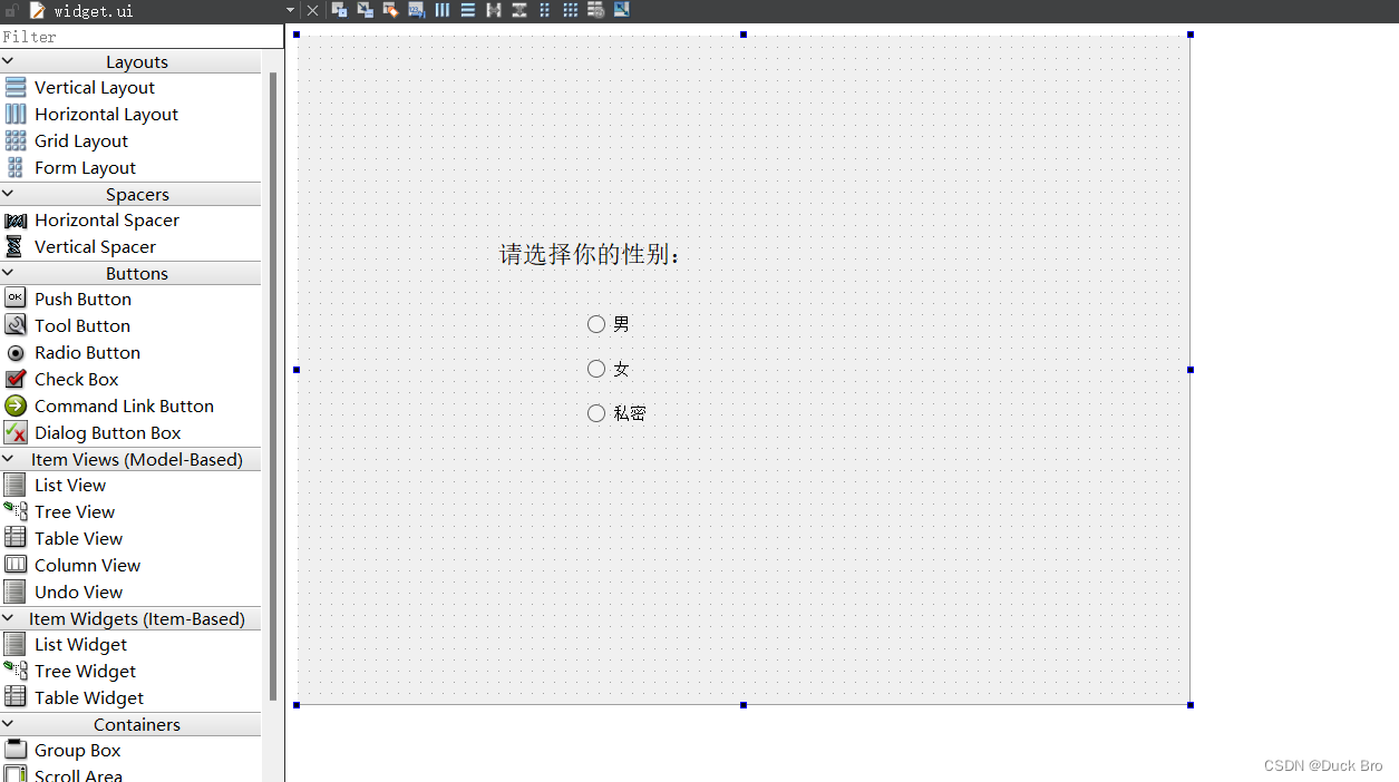 【Qt 学习笔记】Qt常用控件 | 按钮类控件 | Radio Button的使用及说明_qradiobutton-CSDN博客