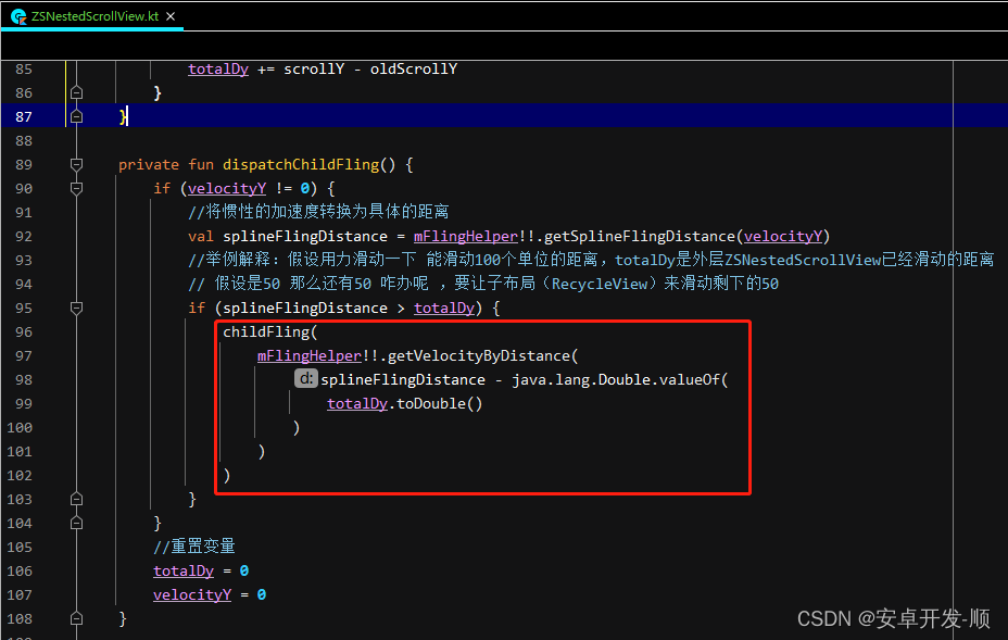 Android 嵌套滚动NestedScrollView+TabLayout+ViewPager+Fragment+RecyclerView 实现京东、美团首页效果Tab页滚动到顶部时自动吸附 ...