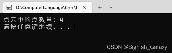 CloudCompare算法库（CCCorelib）编译与使用_CloudCompare&PCL-CSDN专栏