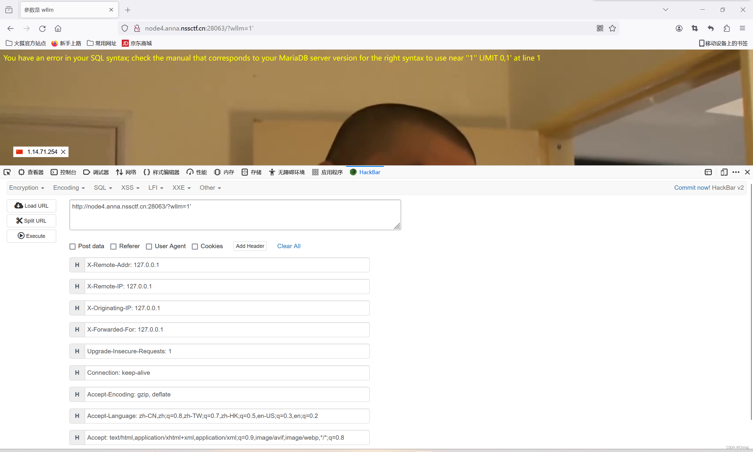 [NSSCTF]-Web:[SWPUCTF 2021 新生赛]easy_sql解析_nssctf题目web-CSDN博客