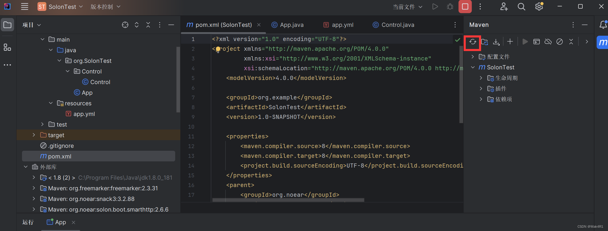 以CTF题为例，浅学一些JAVAweb项目相关知识_ctf java-CSDN博客