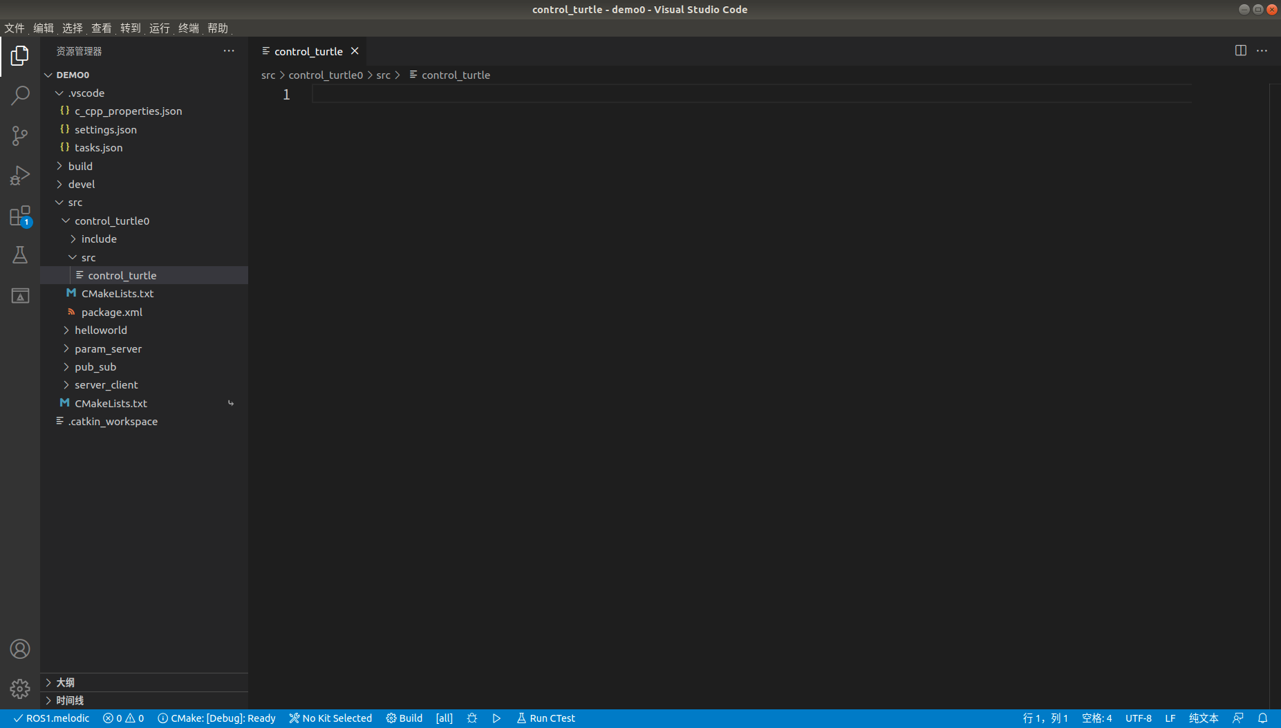 ROS学习第十二节——话题通信控制小乌龟_ros小乌龟指令控制-CSDN博客