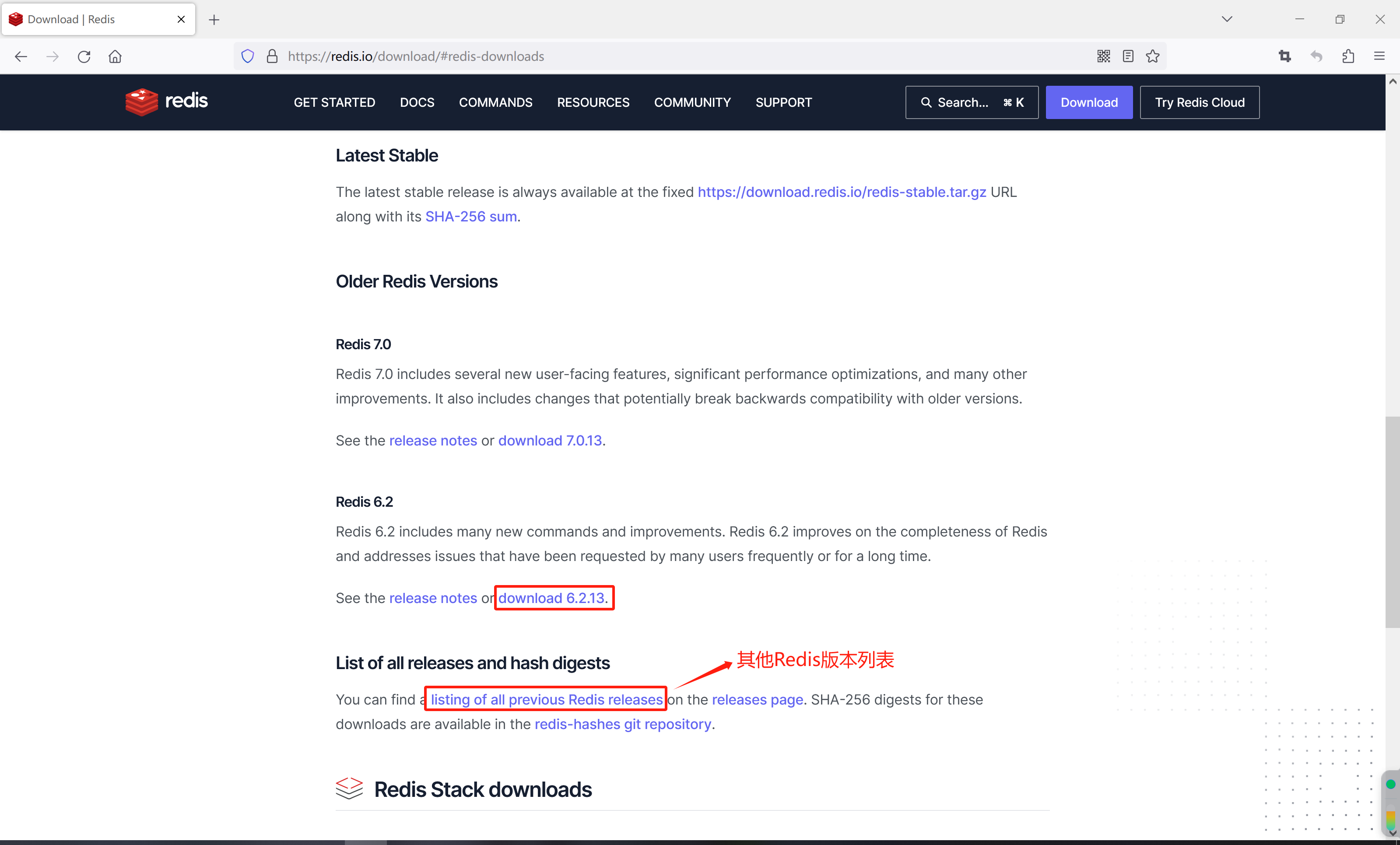 Ubuntu上通过源码方式安装Redis_ubuntu 源码安装redis-CSDN博客