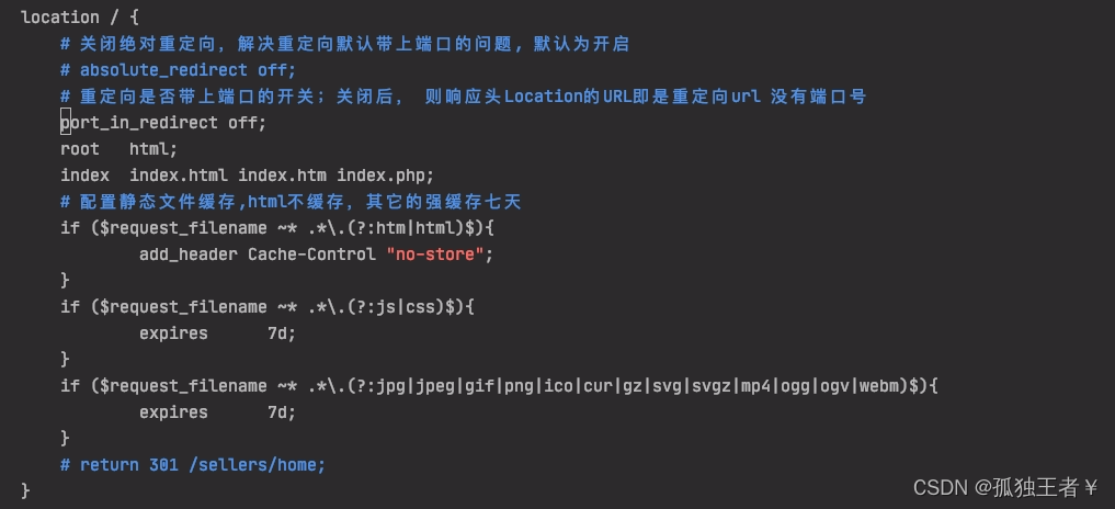 Nginx中absolute_redirect、port_in_redirect配置简述_nginx absolute-CSDN博客