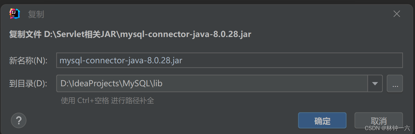 Java 连接 数据库 （idea2022 + MySQL 演示，Oracle 通用）_idea2022连接mysql-CSDN博客