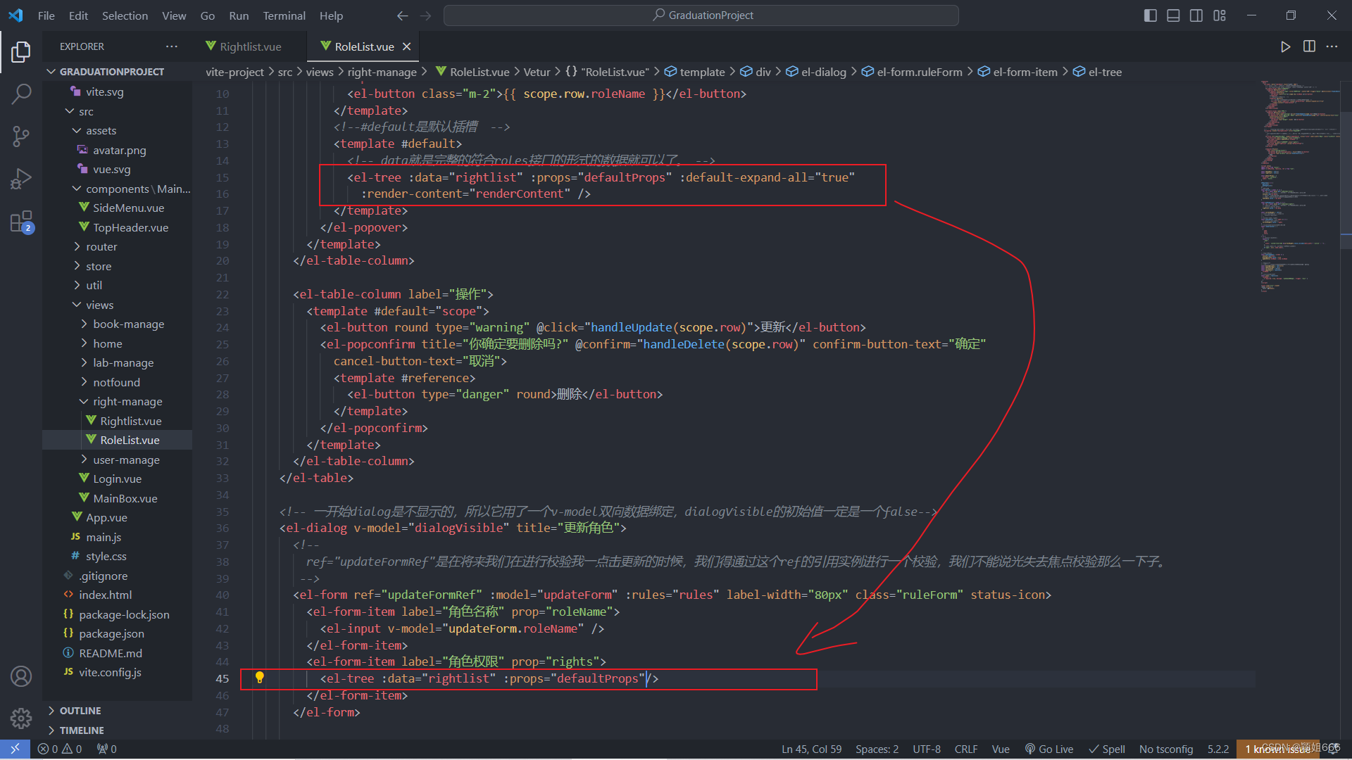 解决Vue中el-tree动态设置checkedKeys的挑战-CSDN博客