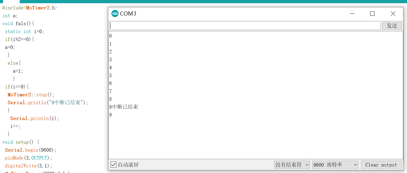 Arduino中断函数的学习——定时中断（mstimer2） Csdn博客 