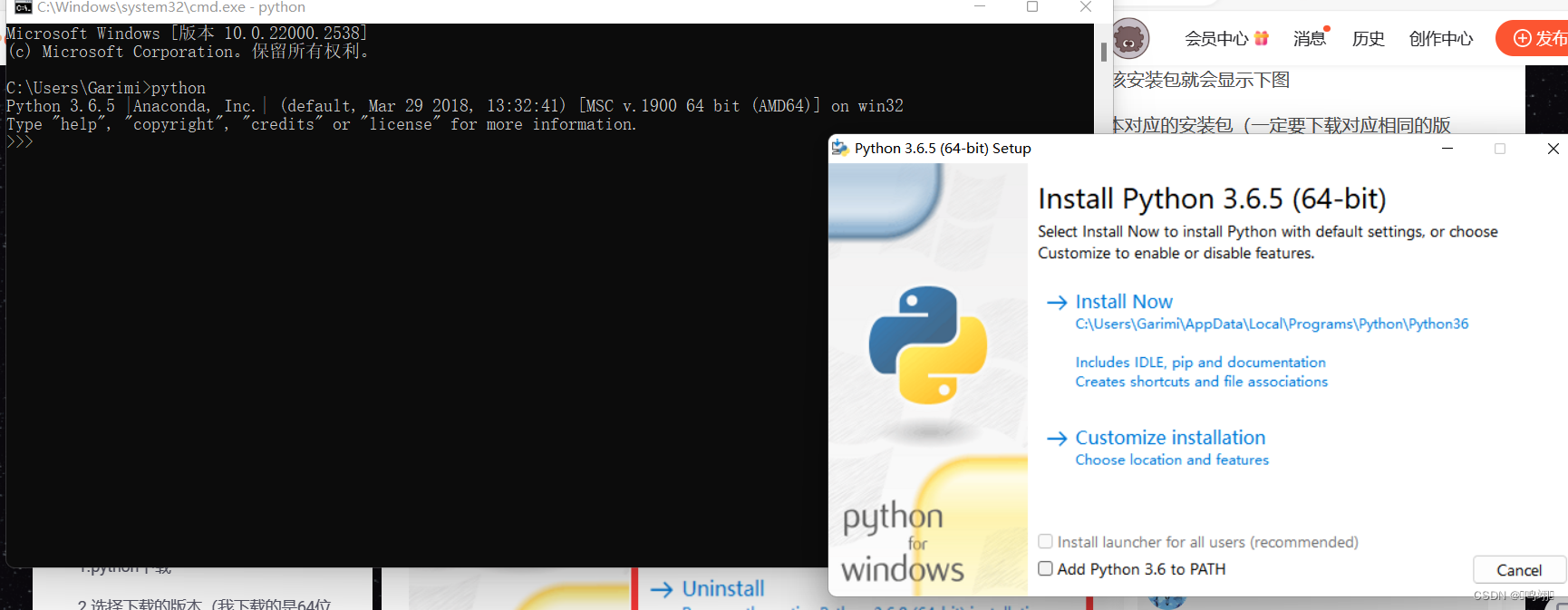 workon把pyhton环境切换为python3.7环境配置_python workon-CSDN博客