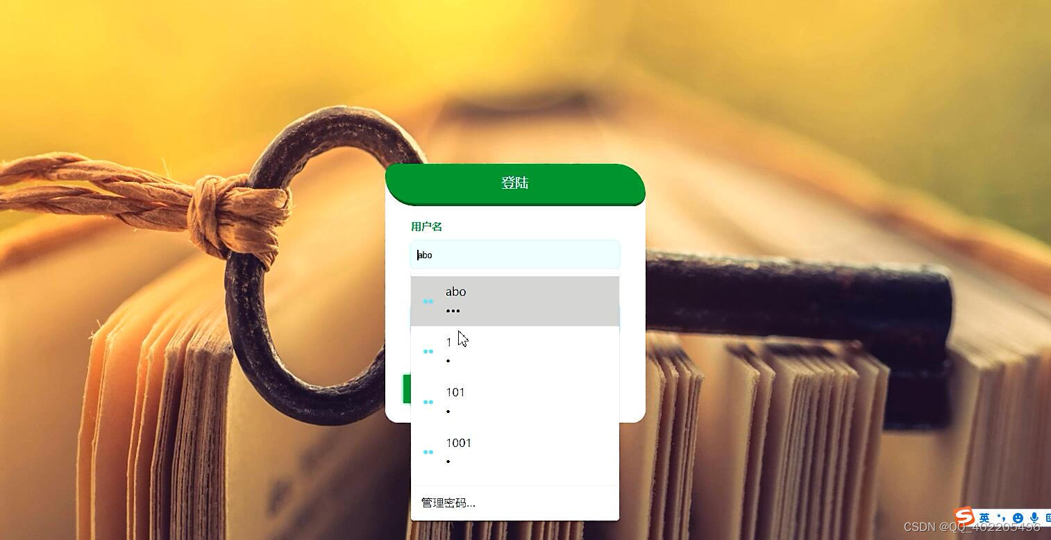 Springboot Java357校园食堂外卖点餐系统 校园外卖系统java Csdn博客
