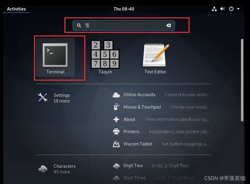 Debian10安装VMware Tools_debian安装vmware tools-CSDN博客