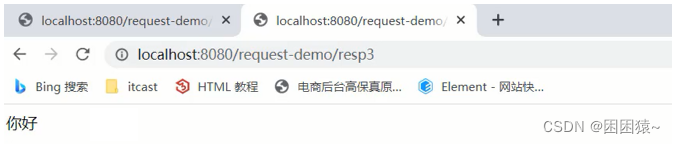Response响应对象详解_response.getwriter()-CSDN博客