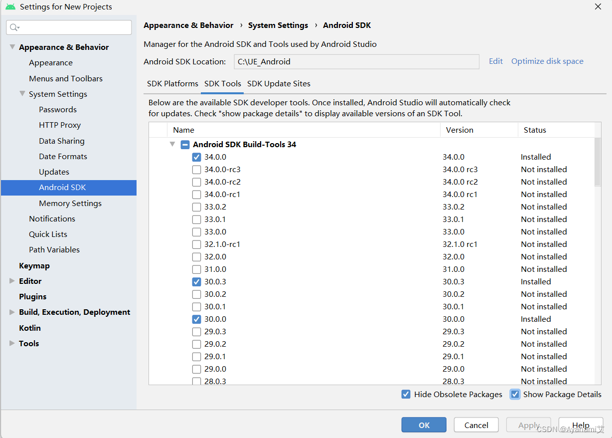 UE5.2源码版获取安装，编译，新建项目，Android打包全流程（详解）_ue源码版-CSDN博客